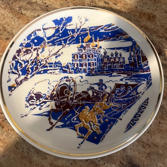 Made in Russia | Kitchen | Vintage Russian Plate With Gold Trim ...